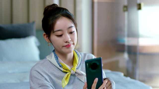 Teaser EP19: Cute Programmer - Watch HD Video Online - iflix