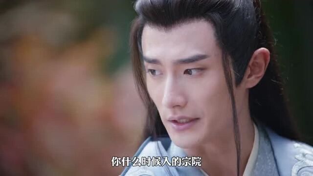 EP22: Stick to the Script! - Watch HD Video Online - iflix