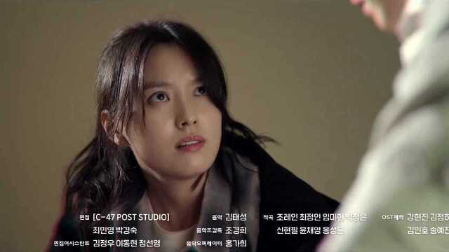 Teaser EP11: Happiness - Free - South Korea - TV - Suspense - Thiller ...