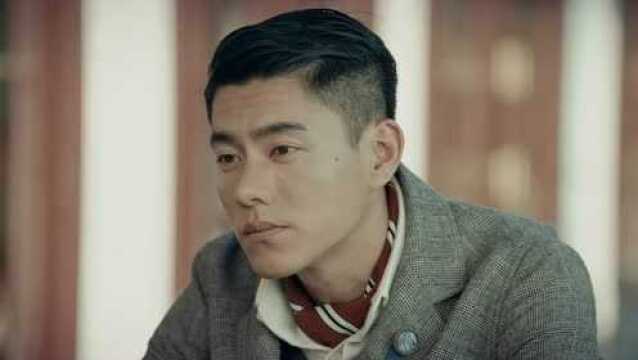 EP33: Arsenal Military Academy - Free - China - TV - Story - - Bai Lu ...