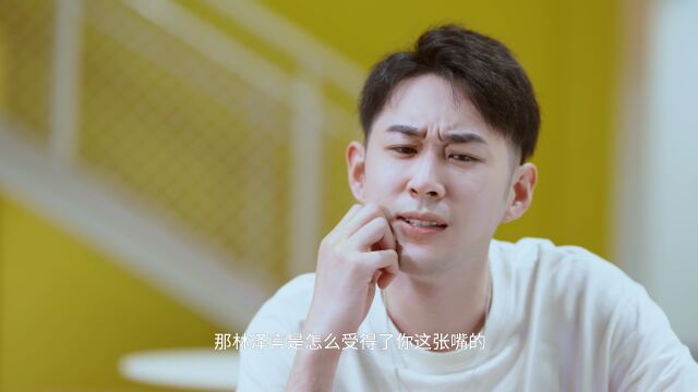 EP4: Dear Probationary Girlfriend - - China - TV - Romance - Story - Qi ...