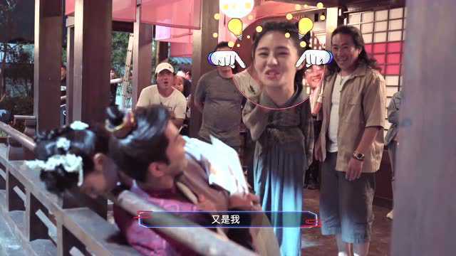 BTS: Qiu Yan and Qiu Min's sisters are deeply in love on the set | The ...