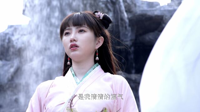 EP4: The Queen System - Free - China - TV - Traditional Costume ...
