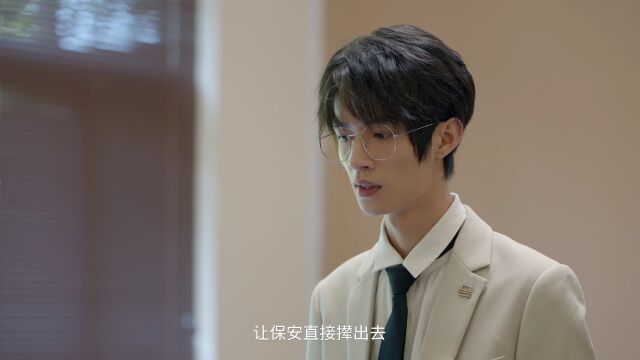 EP22: Amor Começa do Casamento - - China Continental - TV - Romance ...