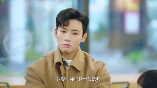 EP19: Warm Time With You - Free - China - TV - Romance - Story - Dai ...