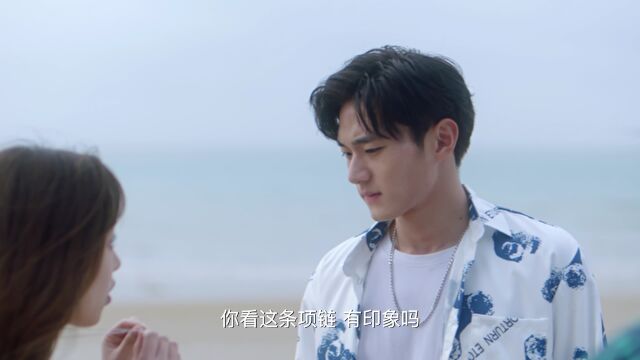 EP17: I Don't Want To Fall in Love with Human - - China - TV - Romance ...