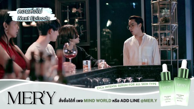 EP8: Fahlanruk The Series - Free - Thailand - TV - - Romance - TONKAOW ...