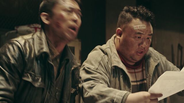 Murloc - Free - China - Movies - Thiller - adventure - Louis Fan,Ken ...