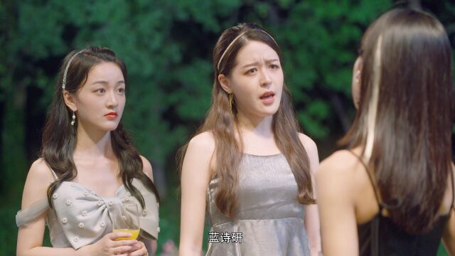 EP12: Belated First Love - - China - TV - Romance - Fantasy - Wang ...