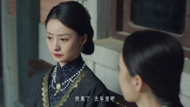 EP18: Provoke - - China - TV - Romance - Story - Li Muchen,Zhao Yiqin ...