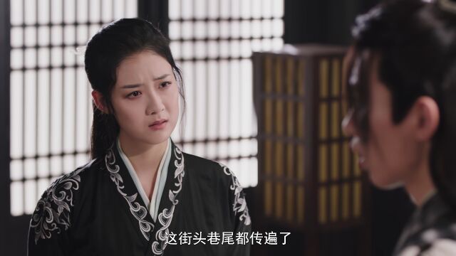 EP4: My Lady General - Watch HD Video Online - iflix