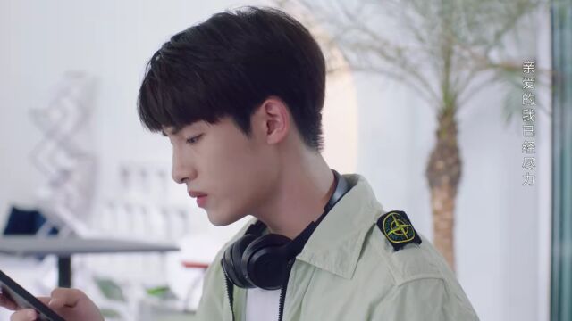EP19: Sweet Games - - China - TV - Romance - Story - Viva He,Dong ...