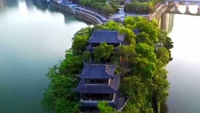 Aerial photography China: aerial photography of Hunan Hengyang Shigu ...