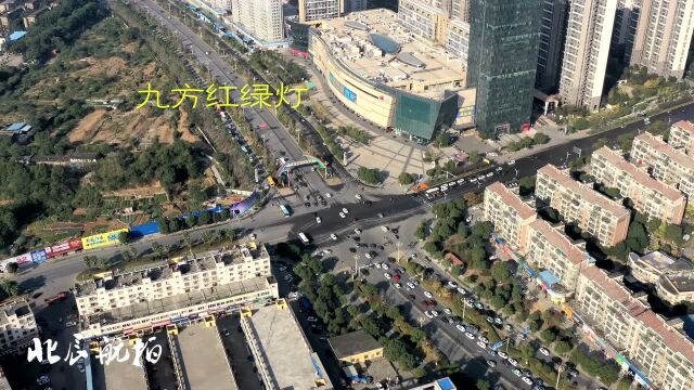 Jiufang traffic light time-lapse aerial photography - Watch HD Video ...