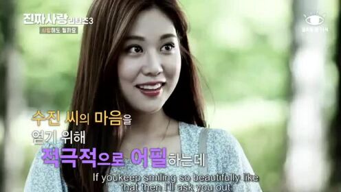 [K-drama/TRUE LOVE] EP.11(2) A shocking secret ofmy perfect wife｜ENG SUB - Watch HD Video Online ...