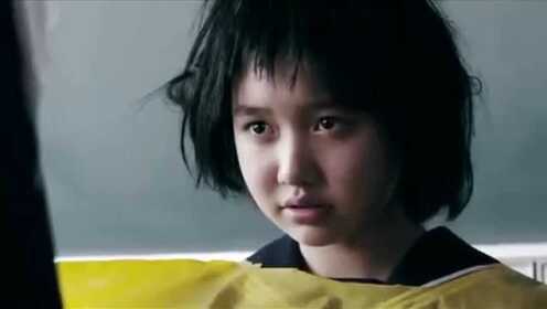 รีวิวหนังล้างแค้นจากญี่ปุ่น Liverleaf (2018) ลำนำดอกโศก I หนังล้างแค้น ...