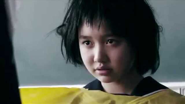 รีวิวหนังล้างแค้นจากญี่ปุ่น Liverleaf (2018) ลำนำดอกโศก I หนังล้างแค้น ...