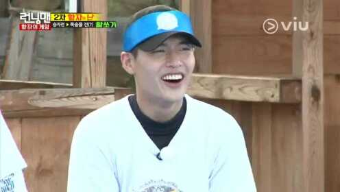 รายการ Running Man [2016] Ep 314 [ลีลาการยิงธนูของ จุนกิ]ซับไทย - Watch ...