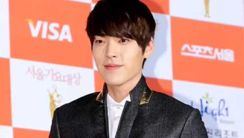 "The Heirs, Inheritors" Drama Series, Actors and Actress - Tonton Video ...