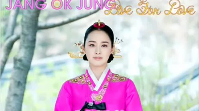Lee Soo Young Will It Reach You Jang Ok Jung Live For Love OST) [Eng ...