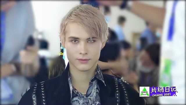CHUANG 2021: Behind the Scenes - ชมวิดีโอออนไลน์ คุณภาพระดับHD - WeTV