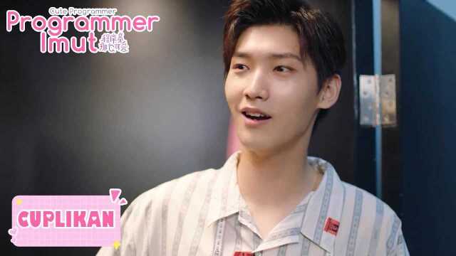 Cute Programmer | Cuplikan EP04 Hampir Aja Terkejar Oleh Yicheng | 程序员那 ...