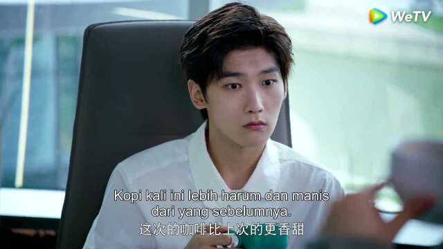 Cute Programmer Cuplikan EP05 Jadi, Aku Sedang Jatuh Cinta - ชมวิดีโอออนไลน์ คุณภาพระดับHD - WeTV