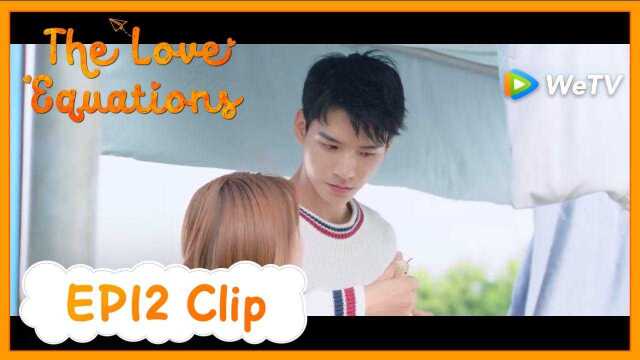 【ENG SUB】The Love Equations Clip EP12:Zhao Fan Zhou more brave to court Zhou Xiao - Watch HD ...