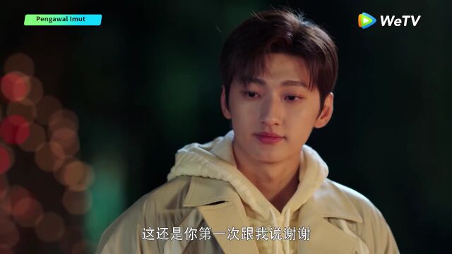 Cute Bodyguard | EP05 Jingjing and Gu Rong Look So Happy Yes | WEtv ...