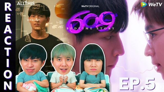 [REACTION] 609 Bedtime Story | EP.5 | IPOND TV - Watch HD Video Online ...