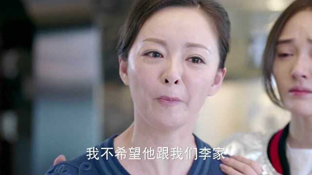 EP34：Delicious Destiny - Watch HD Video Online - iFlix