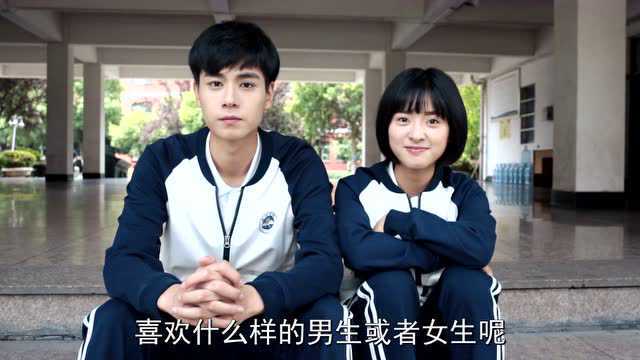A Love so Beautiful - Watch HD Video Online - WeTV