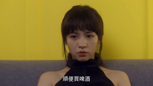 EP11:The Missing Half - Gratis - Taiwán, China - Series de televisión ...