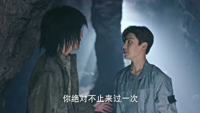 Grave Robbers’ Chronicles：The Seabed Cemetery - Watch HD Video Online ...