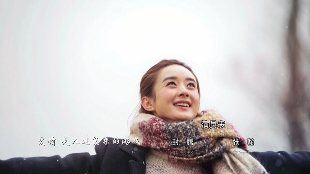 EP32: Boss & Me - Free - China - Phim truyền hình - Romance - Story ...