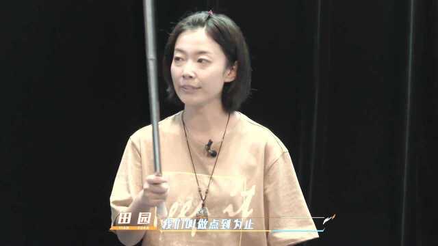 EP4: [Yao Chen is ready] Yao Chen lays on the ground for five ...