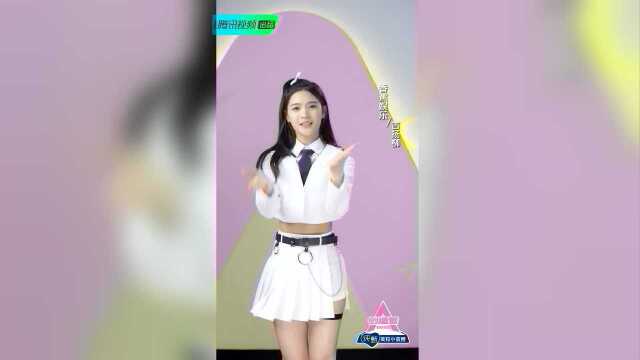 1 - Watch HD Video Online - WeTV