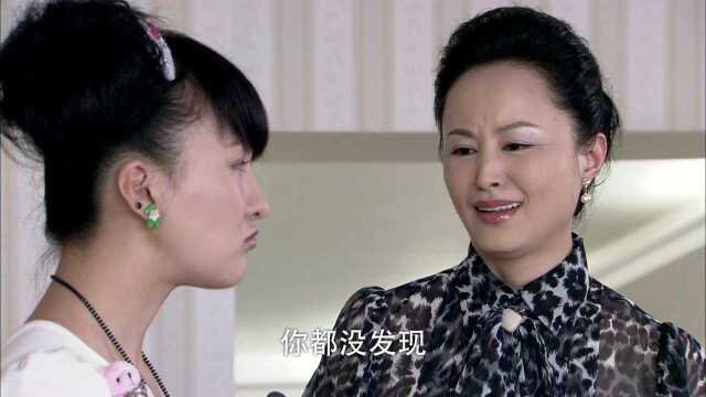 EP18:Home Temptation - Watch HD Video Online - iflix