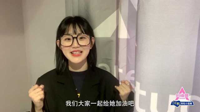 Chen Yihan, Yang Han, and Dong Zhiyi Cheer for AKB48 China's Liu Nian ...