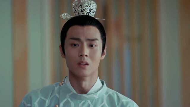 Highlight EP29 Ver.1 | The Legend of Jinyan - Free - China - TV ...