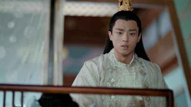 Highlight EP16 Ver.3 | The Legend of Jinyan - Free - China - TV ...