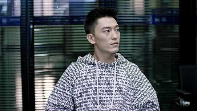 EP20: Trace - Free - China - TV - Suspense - Crime,crimeanddetective ...