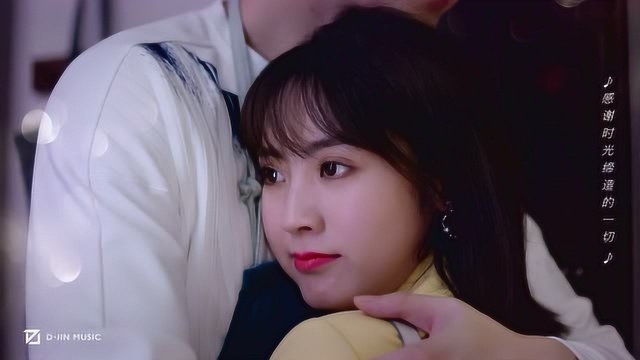 OST MV: Intimacy by Jian Hongyi | My Little Happiness - Free - China ...