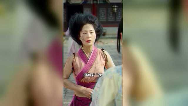 EP14: Psychic Princess S2 - Free - China - TV - Traditional Costume ...