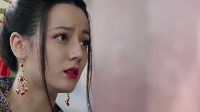 Highlight EP41 Ver. 3 | The Long March of Princess Changge - Watch HD ...