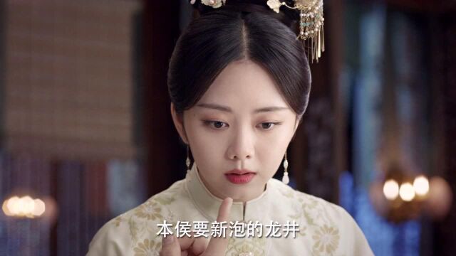 BTS: Xu Lingyi drunk great reward, Luo Shiyi niang is not withstand ...
