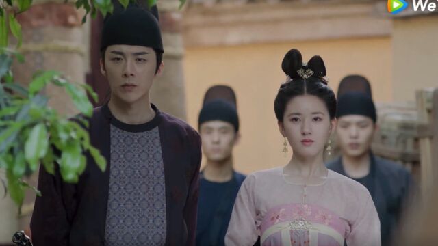 Highlight EP 33 Ver. 2 | The Long March of Princess Changge (Thai Ver ...