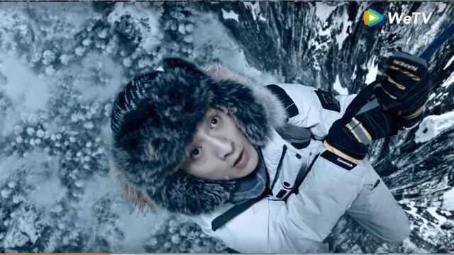 Highlight EP 11 Ver. 1 | Explore With The Note - Free - China - TV ...