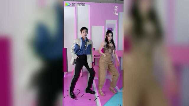 BTS: How to do the same pose? Tutorials from the Glorious Duo | You Are ...
