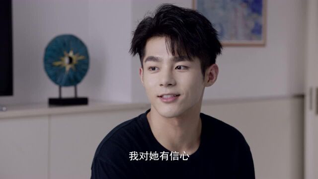 EP28: รักหมดใจยัยคู่ปรับของฉัน - ช่องฟรี - จีนแผ่นดินใหญ่ - ละคร ...